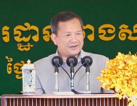 តើអ្វីទៅជាយុទ្ធសាស្ត្រផ្ការីករបស់រាជរដ្ឋាភិបាល ខ្មែរប៉ុស្ដិ៍