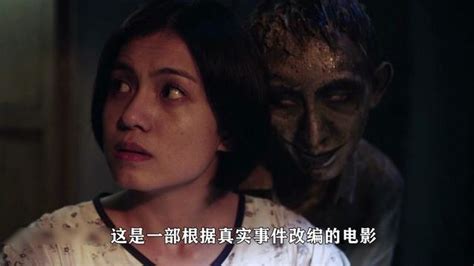 该片根据吉撵河翻覆惨案改编而成，27人遇难，其中包括17名中学生惊悚恐怖悬疑913回家腾讯视频