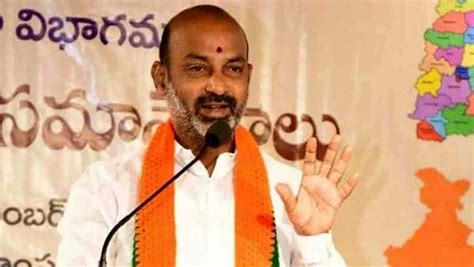 Bandi Sanjay నటసలక భయపడ పరసకత లద NTV Telugu
