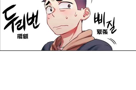 韩漫 出租女孩 租赁女孩 Rental Girls 超级女孩 独家放映 长途车 章节 第4话 在线阅读 图图漫画无删减资源