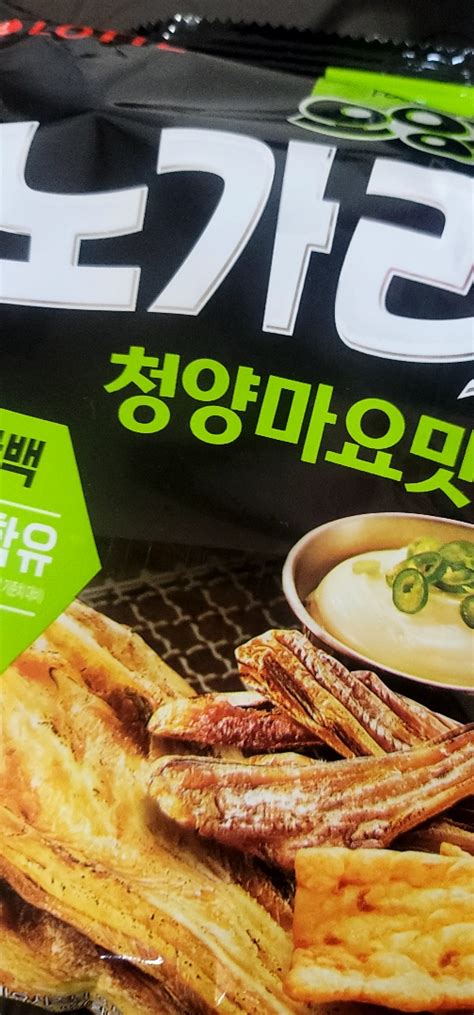 롯데 오잉 노가리칩 청양마요맛 120g 배민스토어
