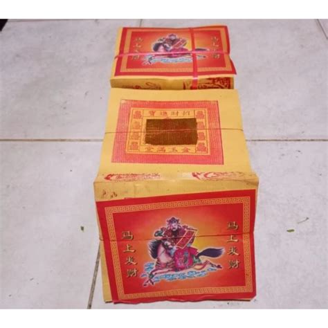 Jual Kertas Sembahyang Kim Cua 916 Emas Shopee Indonesia
