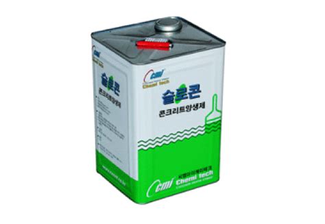 씨엠아이케미테크