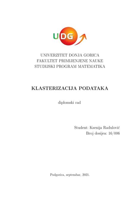 pdf data clustering