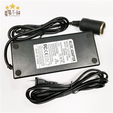 12v 10a 變壓器 台灣的價格推薦 2024年11月 比價比個夠biggo