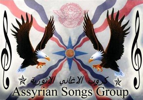 Assyrisan Groupsongs
