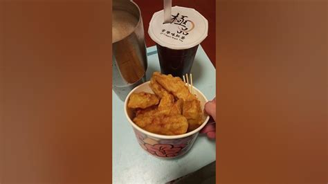 臺灣夜市100元一份的大盒梅粉地瓜條and35元一杯的珍珠紅茶 Youtube