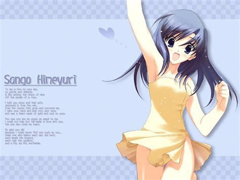 Aquaplus Himeyurisango Leaf Nakamuratakeshi Toheart Toheart2 R