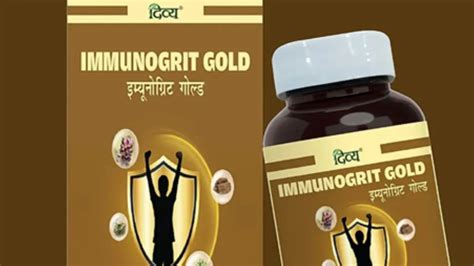 अपनी प्राकृतिक प्रतिरक्षा शक्ति को मजबूत करें Patanjali Immunogrit Gold टैबलेट्स के साथ