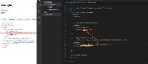 Vue js学习笔记 03Vue样式篇 vue 样式 CSDN博客