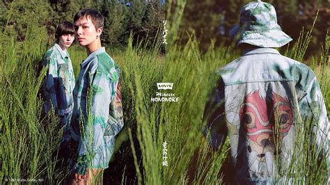Levis® X Princess Mononoke