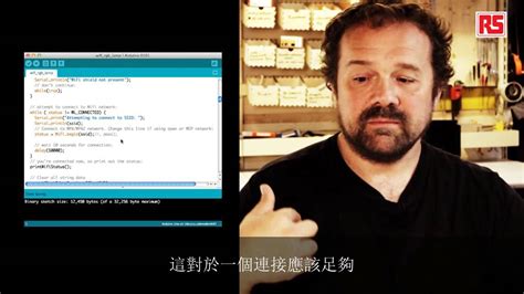 arduino 入門套件[中文字幕]教學第十課 — 推特控制情境燈 rs components youtube