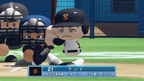 パワプロ2023 ジェフ・ケント 2000年 パワナンバー Nishiのパワプロmlb査定ブログ