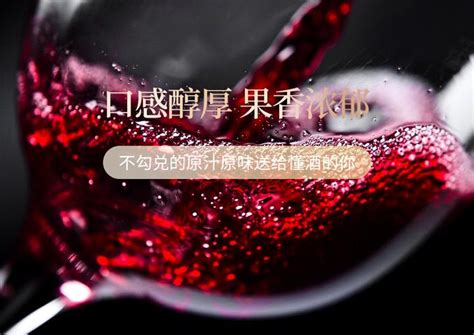 女人喝红酒有这些好处，你还不知道吗？ 知乎