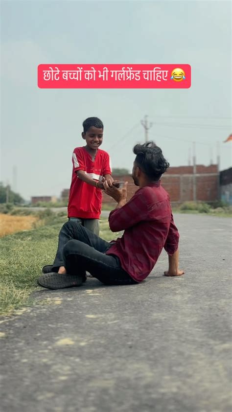 Amit Yadav Amitbabu80 • Instagram Photos And Videos