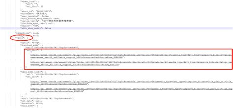 Python实现超简单【抖音】无水印视频批量下载 Csdn博客