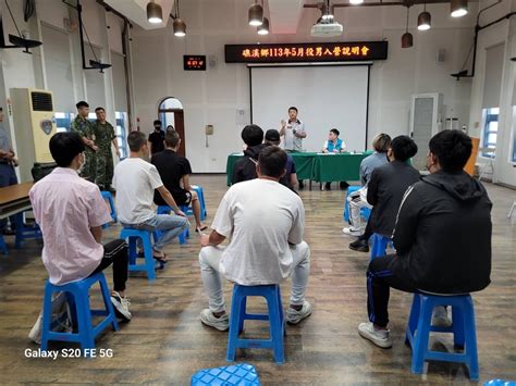礁溪公所入營座談 宜蘭軍服站叮嚀防詐