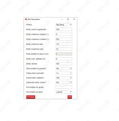 Random Entity Generator 随机对象生成器 Su模数建模 Sketchup软件及插件 软件 设计e周