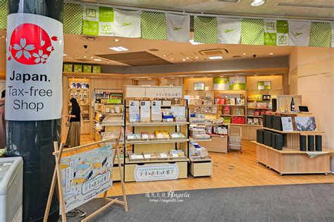 板橋 Merci 咖啡廳分店比較餐點環境哪個最吸引你 遇見天使~angela