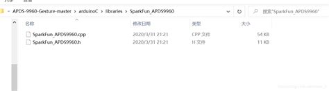 【mind】apds9960第三方用户库实现mind 用户库 Csdn博客