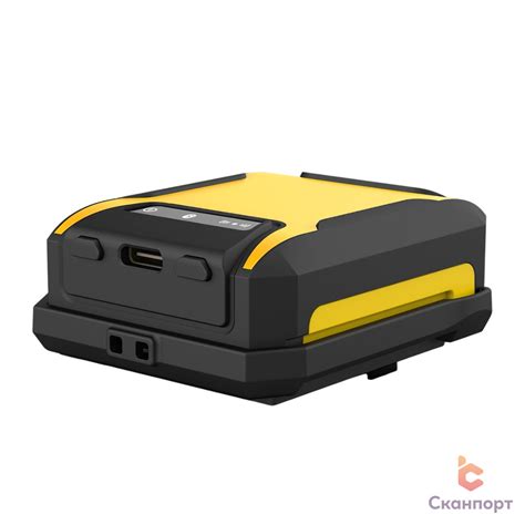 Chainway MR20 UHF купить в Москве | Scanport