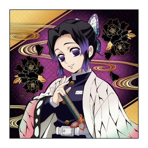 Demon Slayer Kimetsu No Yaiba Microfiber Kocho Shinobu Set Of 3