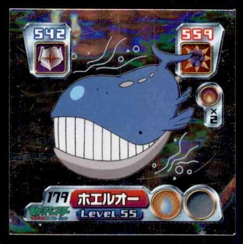 Mint Amada Pokemon Seal Sticker Holo Tyranitar Scizor Japanese
