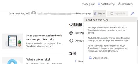 Sharepoint Is Editing Active After User Leaves Page Microsoft Community