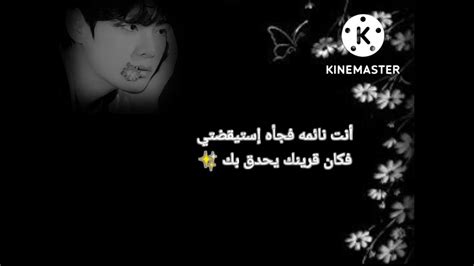 معلومات عن قرين الأنثى العاشق ردت فعل قرينك إذا إغتصبك أحد من العالم