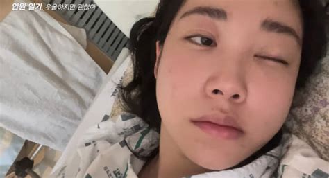 최희 안면마비 당시 얼굴 상태 안쓰러워대상포진 출산보다 더 극한의 고통 종합