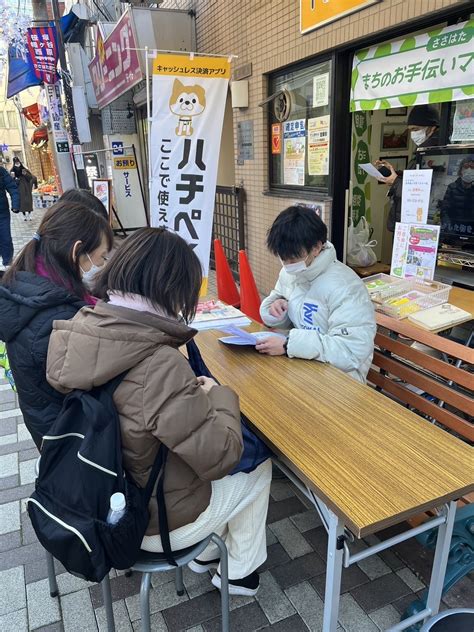 大学生が高齢者にスマホ教室を開催 区内の空き店舗活用にも 渋谷区議会議員 中村たけし オフィシャルサイト