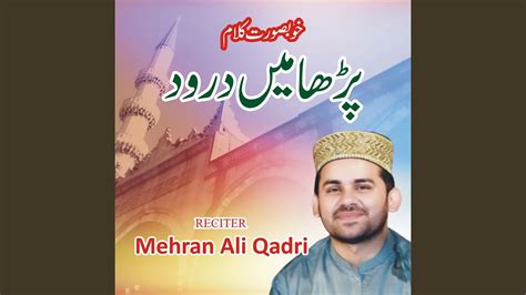 Parhan Mein Darood Youtube