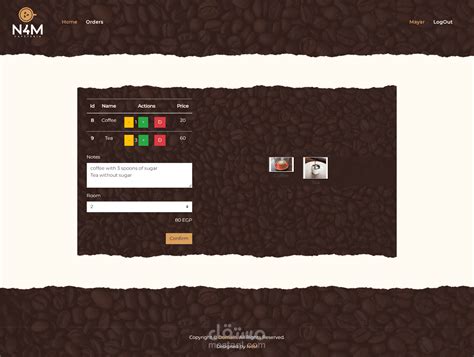 php project system for cafeteria مستقل