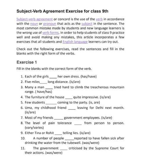Subject Verb Agreement Exercise For Class 9th Subject Verb Agreement Or C