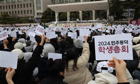 공학 전환 철회하라” Vs 본관 점거 말라” 동덕여대 3차 간담회 결렬