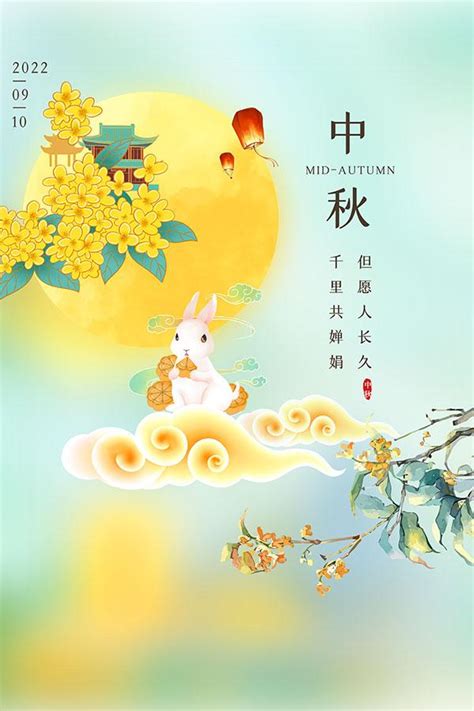疫情下的中秋节静默也温暖 知乎
