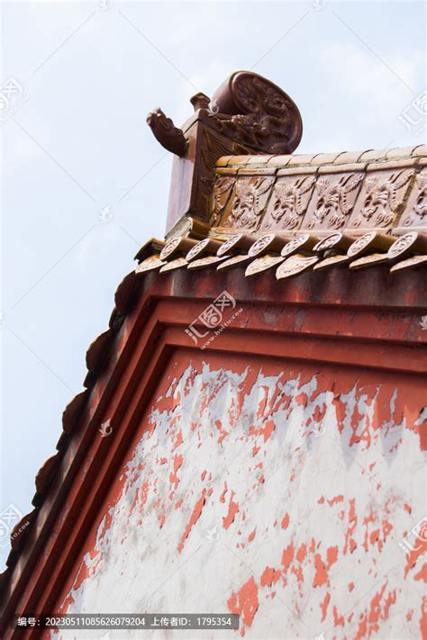 Huitu