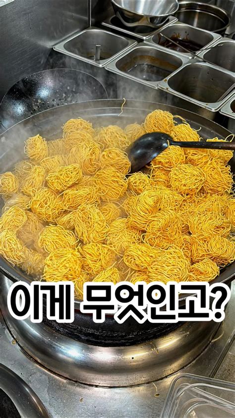 맛국 맛집약국 [ 서울맛집 부산맛집 제주도맛집 홍대맛집 ] 먹스타그램 대장금 총괄 셰프님의 한식을 먹을 수