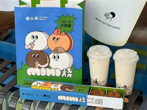 喜茶更新logo图案，删去头发涂黑及握杯子的手指，整体改为渐变金色 Foodtalks全球食品资讯