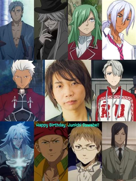 Happy Birthday Junichi Suwabe Anime Amino