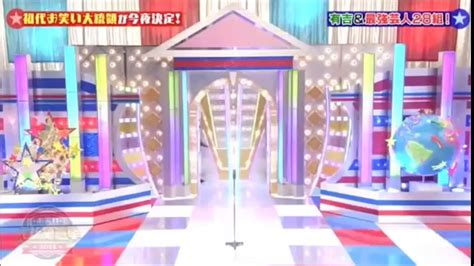 爆笑 サンドウィッチマン コント 興奮する医者 動画 Dailymotion