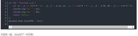Typescript输入参数的默认值一例，以及对应生成的javascript代码分析 阿里云开发者社区
