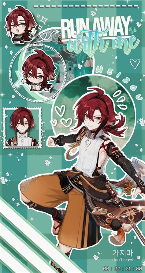 Heizou Wallpaper Genshin Impact Hoyolab