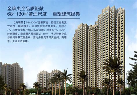 附带缩略图的js图片轮换