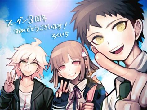 Nagito Chiaki And Hajime Danganronpa Amino
