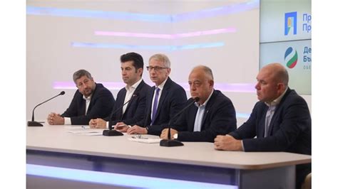 ПП ДБ викат на изслушване Гешев Сарафов и Тодоров Имат 5 въпроса