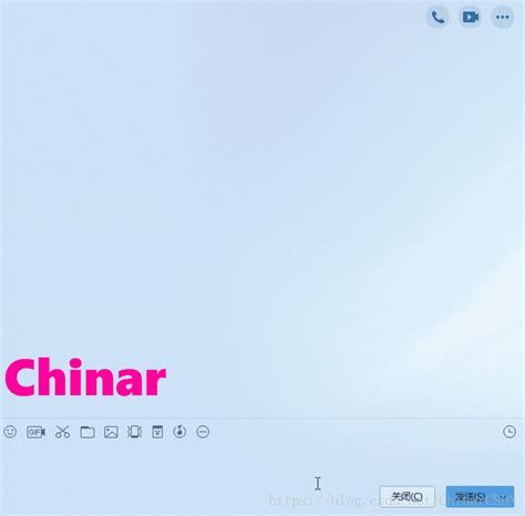 Autohotkey用法教程chinar强烈推荐学习autohotkey中文手册 Csdn博客