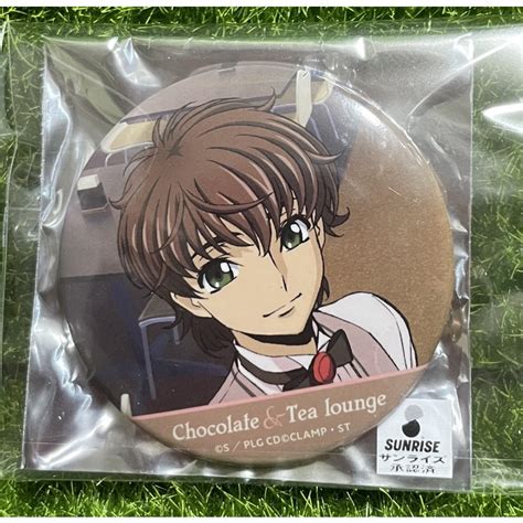 Code Geass Lelouch Of The Rebellion Animate Cafe ‘chocolate And Tea
