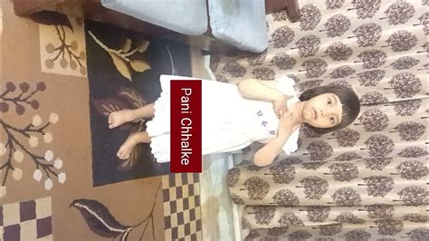 Pani Chhalke Dance Youtube