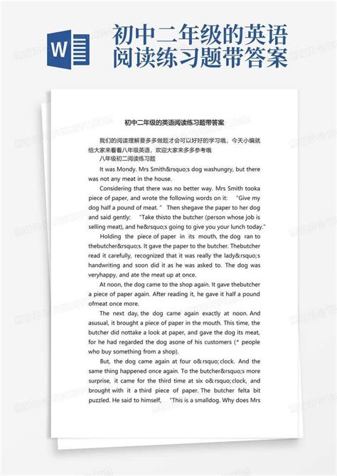 初中二年级的英语阅读练习题带答案word模板下载编号qkjnjxyn熊猫办公 初中二年级的英语阅读练习题带答案word模板下载编号qkjnjxyn熊猫办公